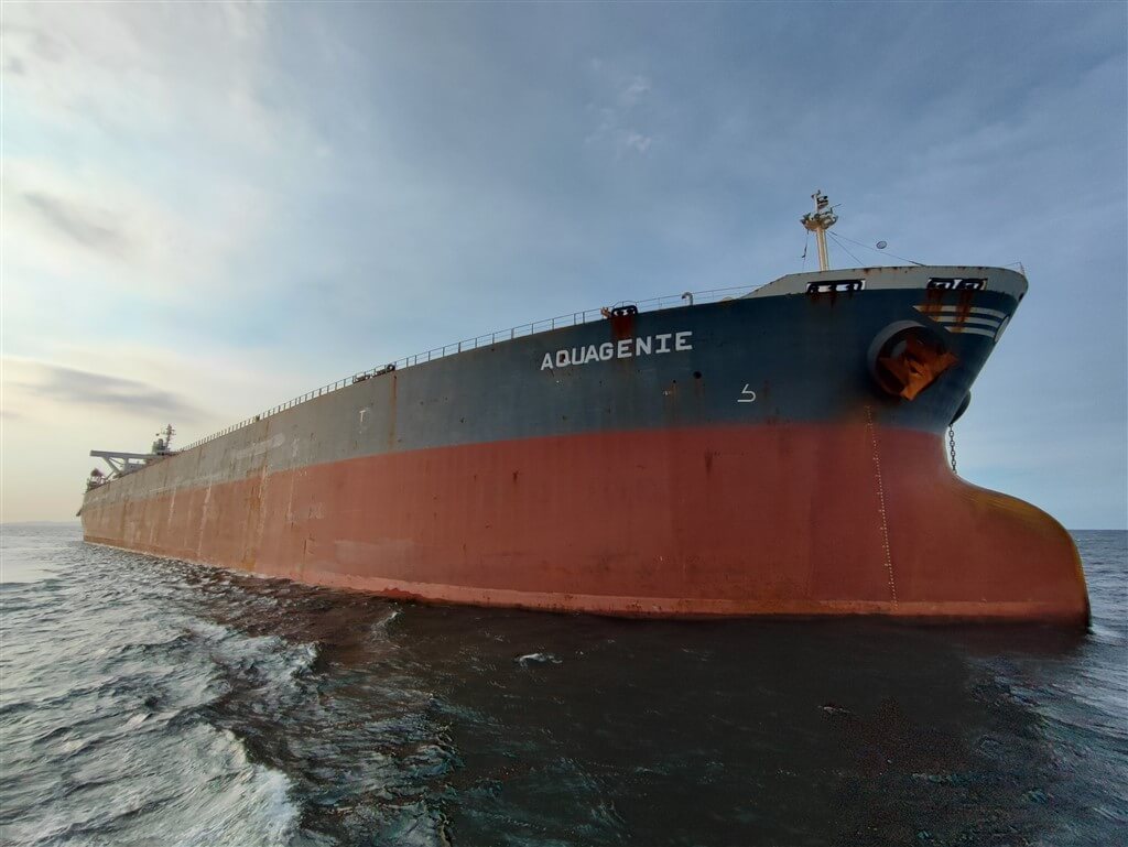 Manila Anchorage | Garlete Marine Surveys